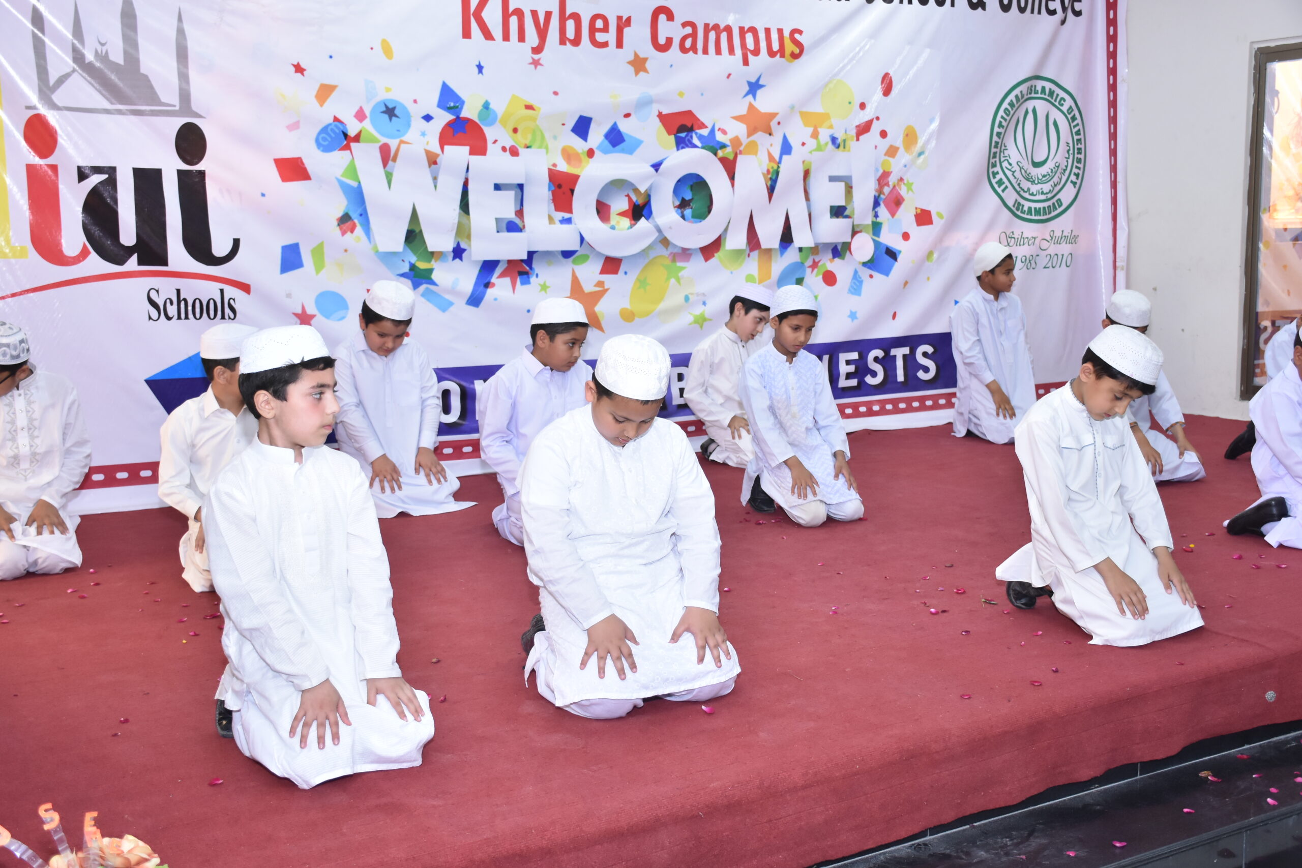 Gallery – IIUI School & College