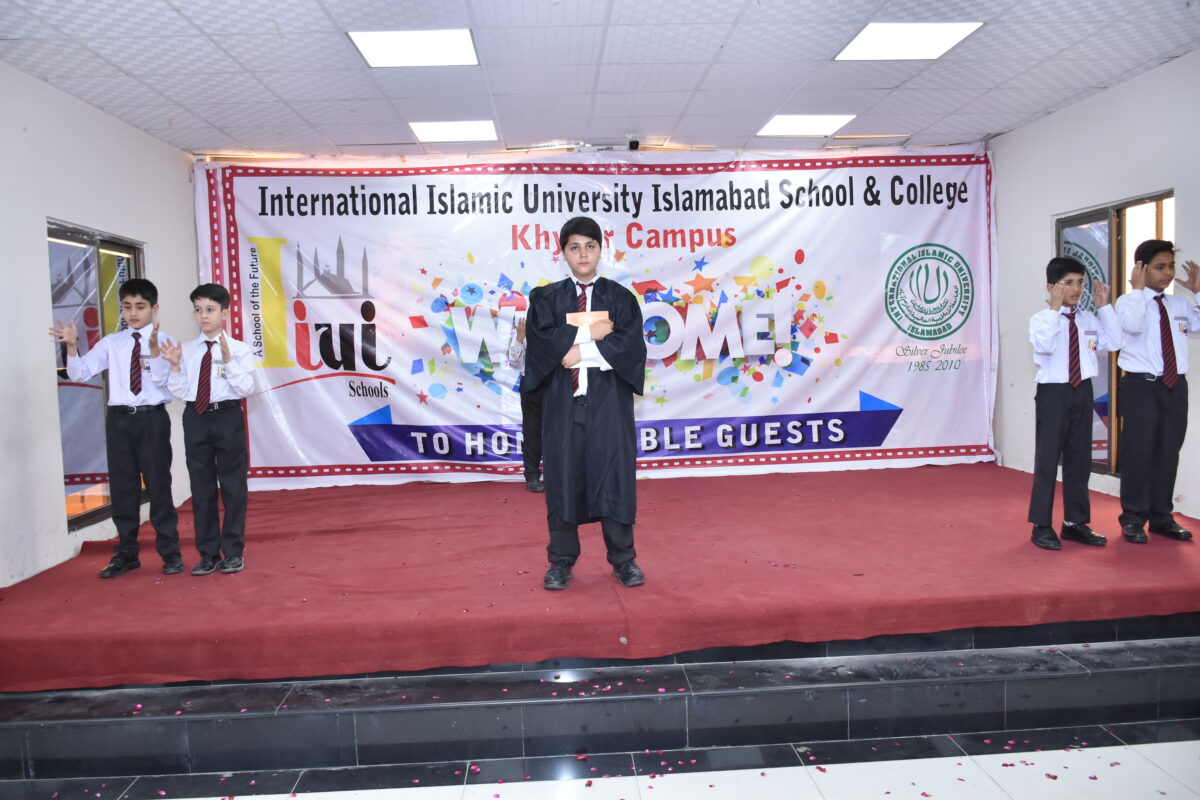 Gallery – IIUI School & College